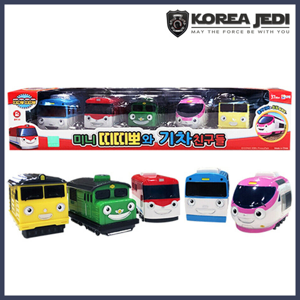 Titipo and Friends - Mini Train Friends 5pcs Set (Titipo, Genie, Diesel ...