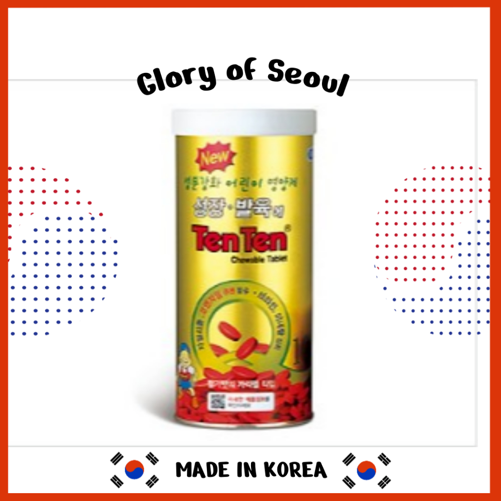 Tenten Vitamin Chewable Tablet 120pcs | Shopee Malaysia