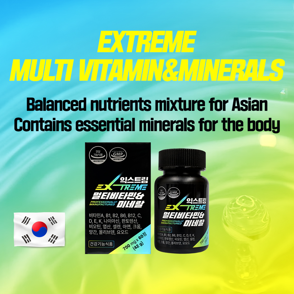 [Extreme] Multivitamin & Mineral for nutrients supply, 700mg X 60 ...
