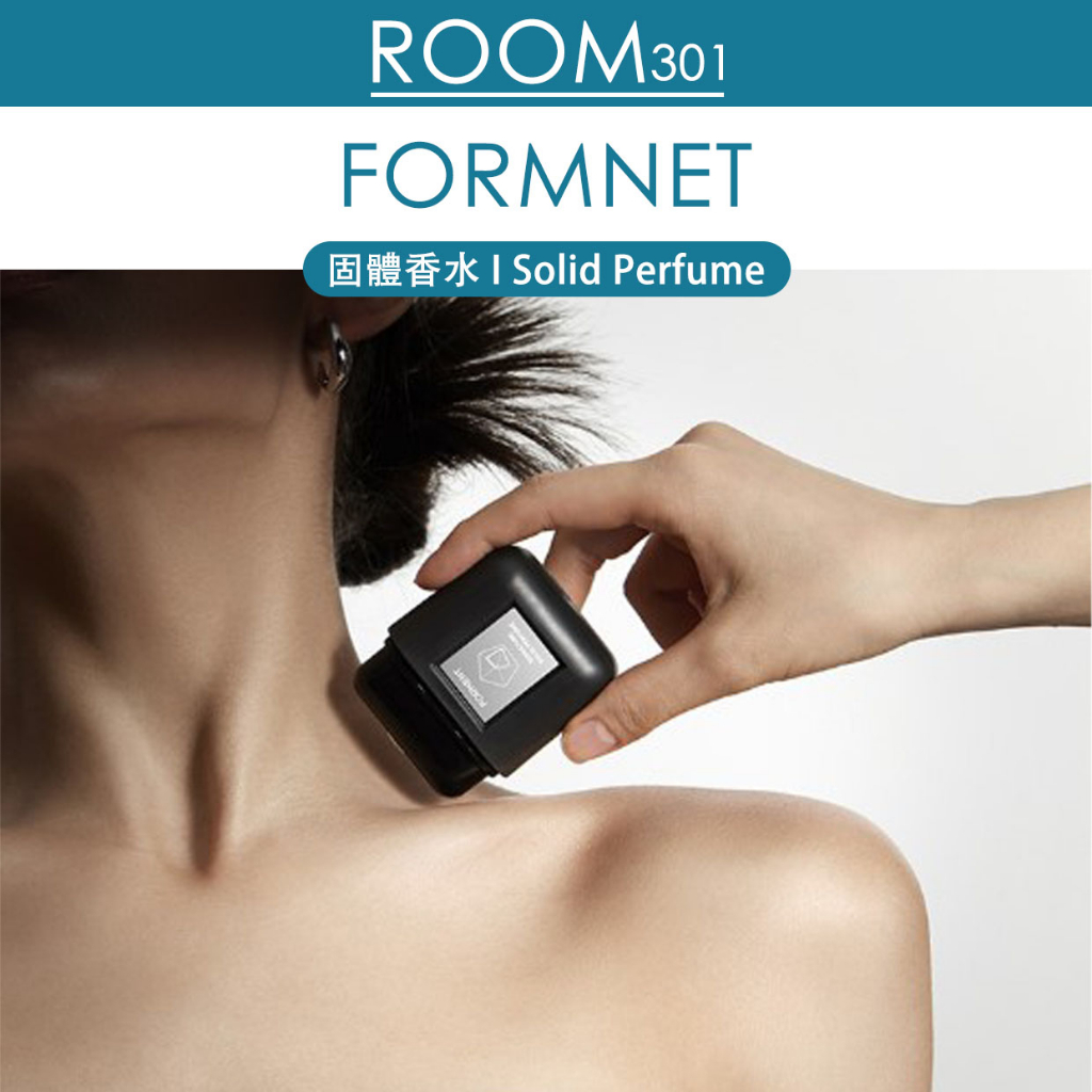 [FORMENT] 2023 NEW! SOLID PERFUME 30ml (Cotton Hug / Cotton Memory ...