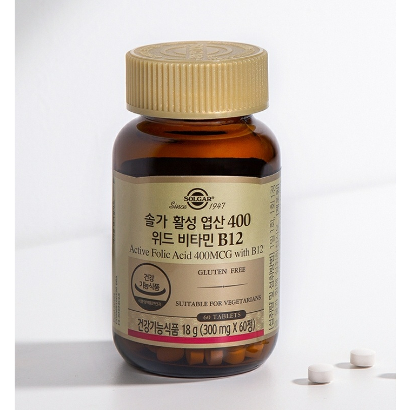 [SOLGAR ] Active Folic Acid 400MCG with B12 Halal authentication(60 ...