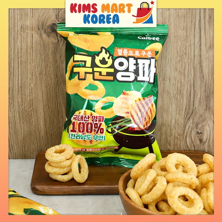 Haitai Baked Onion Ring Snack 100% Korean Onion Snack 110g | Shopee Malaysia
