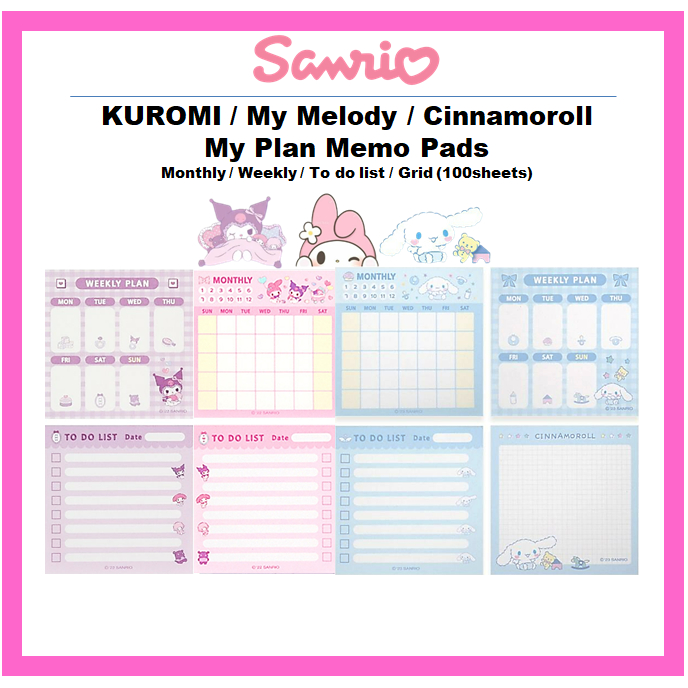 [Sanrio] KUROMI / My Melody / Cinnamoroll My Plan Memo Pads Monthly ...