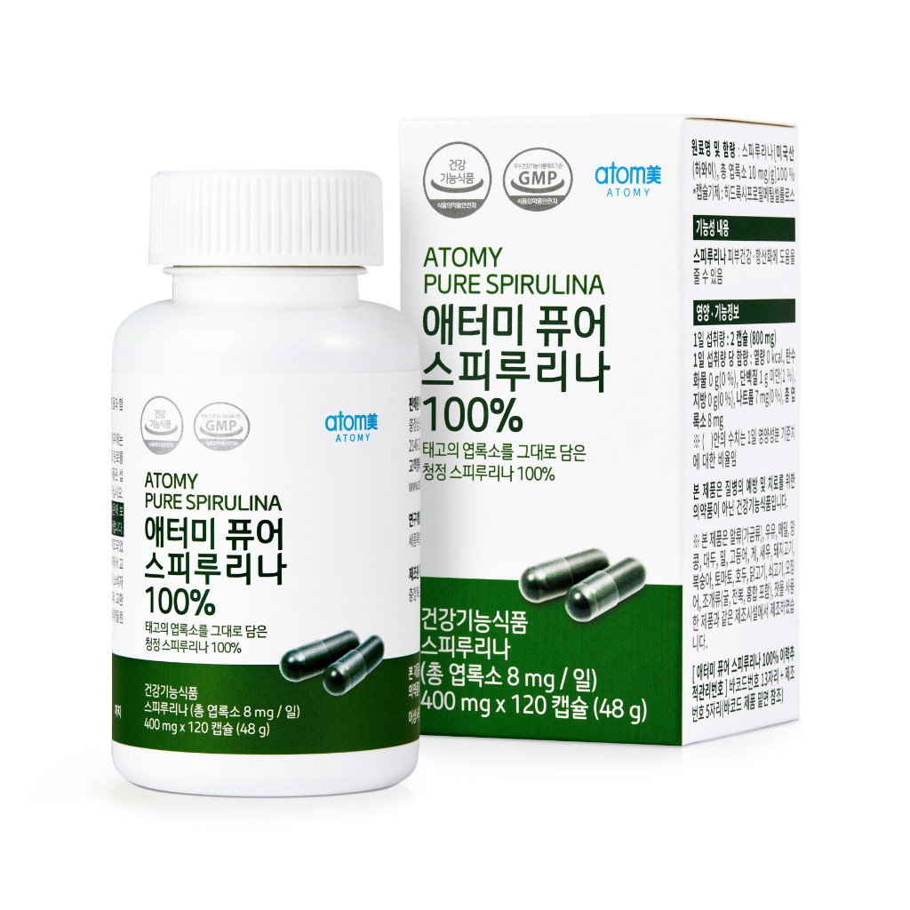 ATOMY PURE SPIRULINA 100% / 120capsule / Health functional food ...