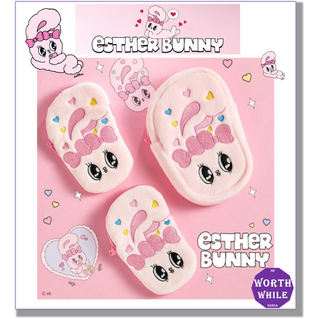 Daiso Korea /Esther Bunny Face Pouch /Character Card Holder & Coin ...