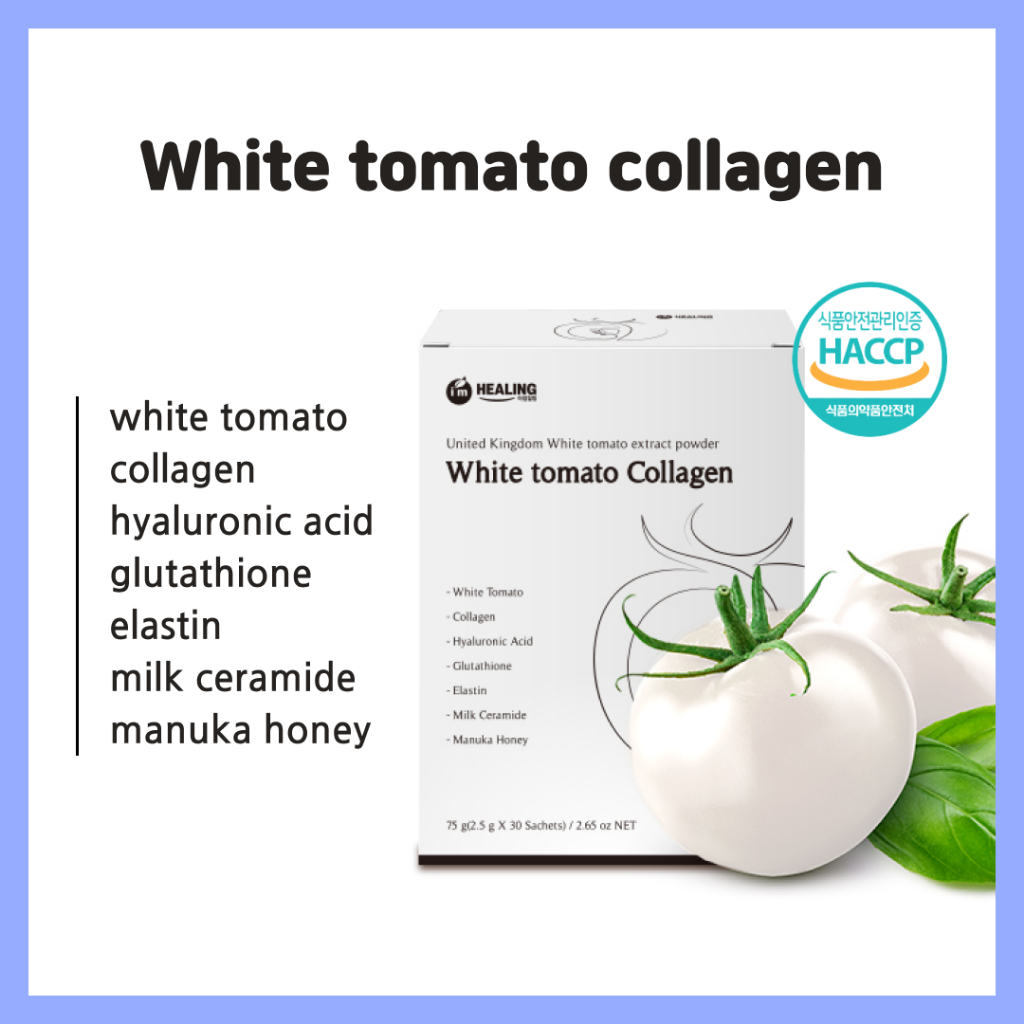 im HEALING white tomato fish collagen 2.5g X 30sticks - anti aging and ...