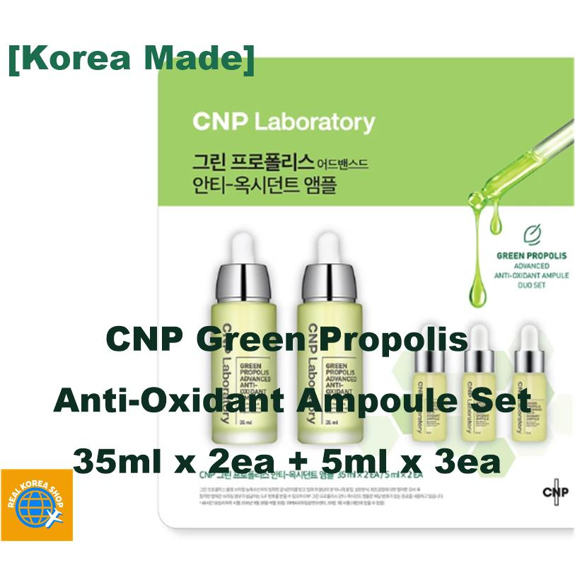 [Korea Made] CNP Green Propolis Anti-Oxidant Ampoule Set 35ml x 2ea + 5ml x 3ea (85ml) Dual ...