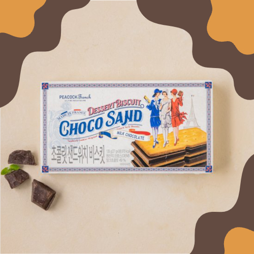 [Peacock] DESSERT BISCUIT CHOCO SAND / MILK CHOCOLATE / Made in France ...