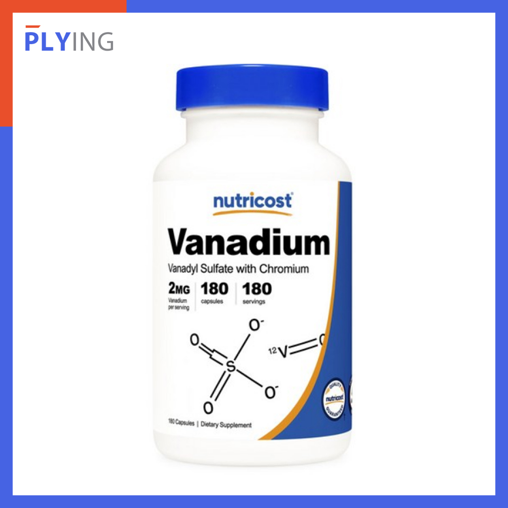 Nutricost Vanadium (With Chromium) Capsules | Shopee Malaysia