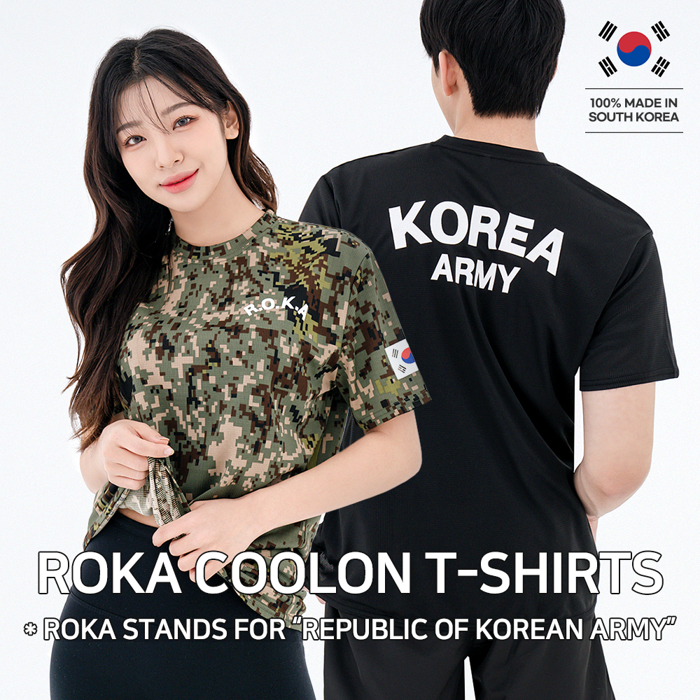 [MILIBRO/100% Made in Korea] ROKA(REPUBLIC OF KOREA ARMY) COOLON ️ ...