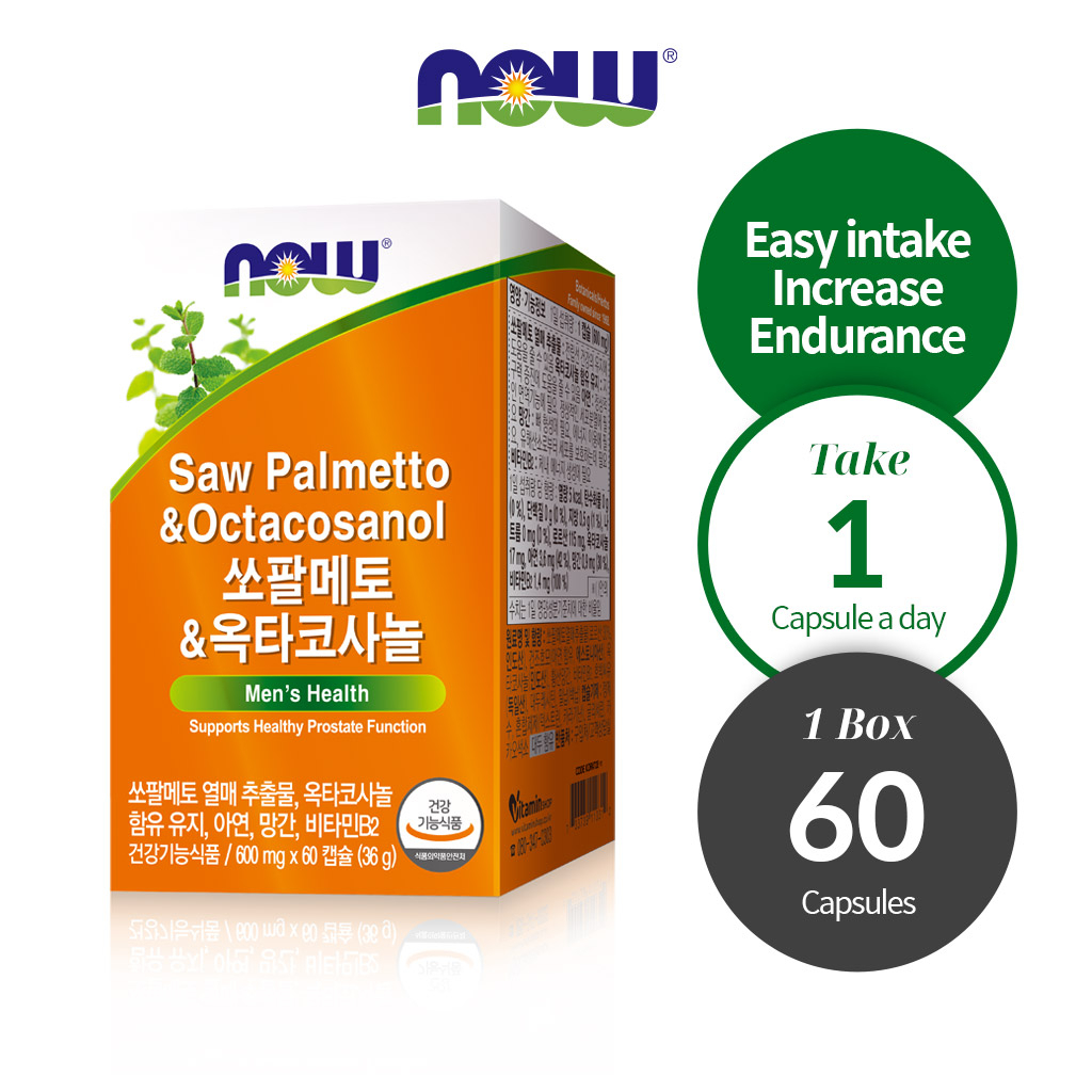 Saw Palmetto & Octacosanol 60 Capsules | Shopee Malaysia