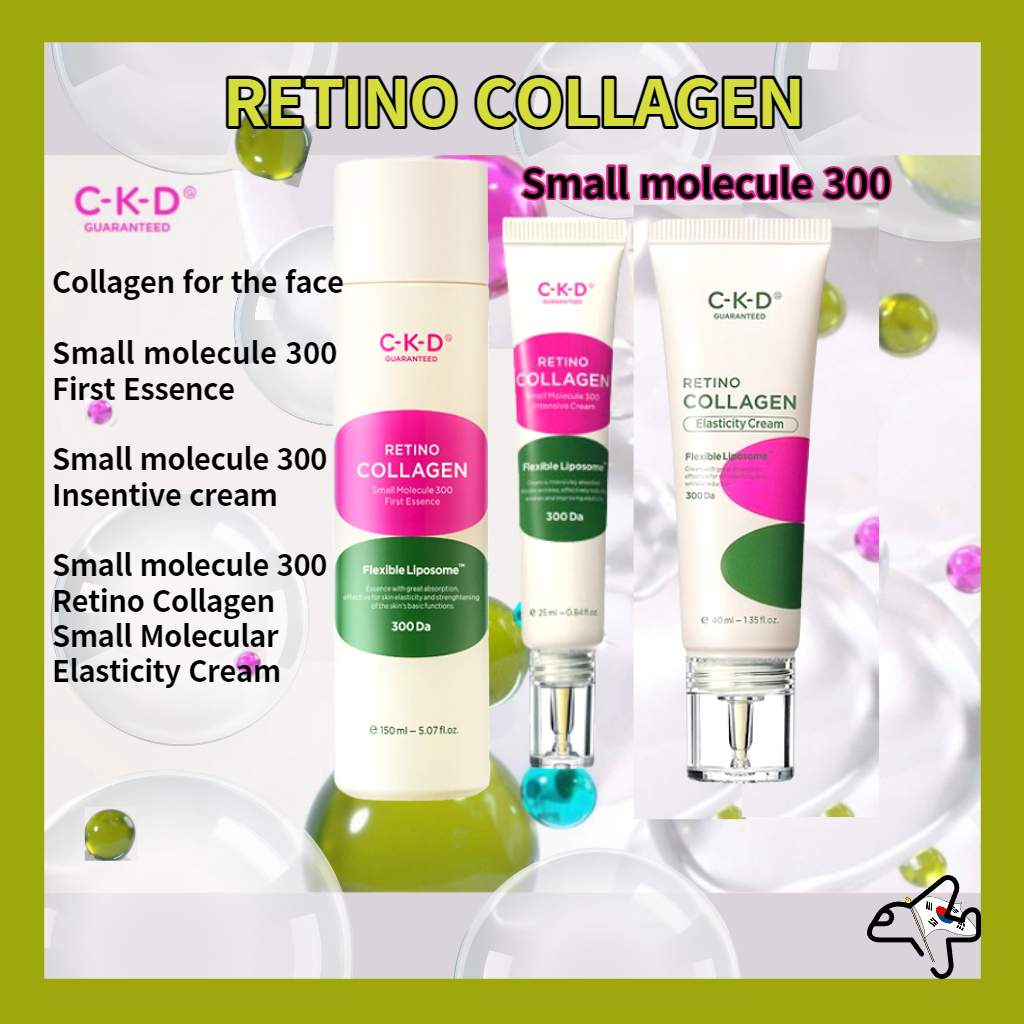 CKD Retino Collagen Small Molecules 300 Cream/ Retino Collagen small ...