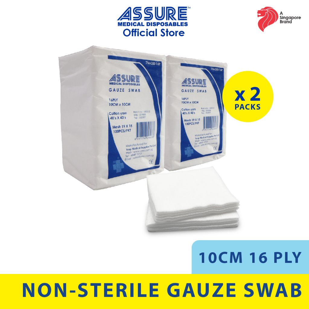 [Bundle of 2] ASSURE Gauze Swab Non-Sterile (10cm X 10cm X 16-Ply Mesh ...