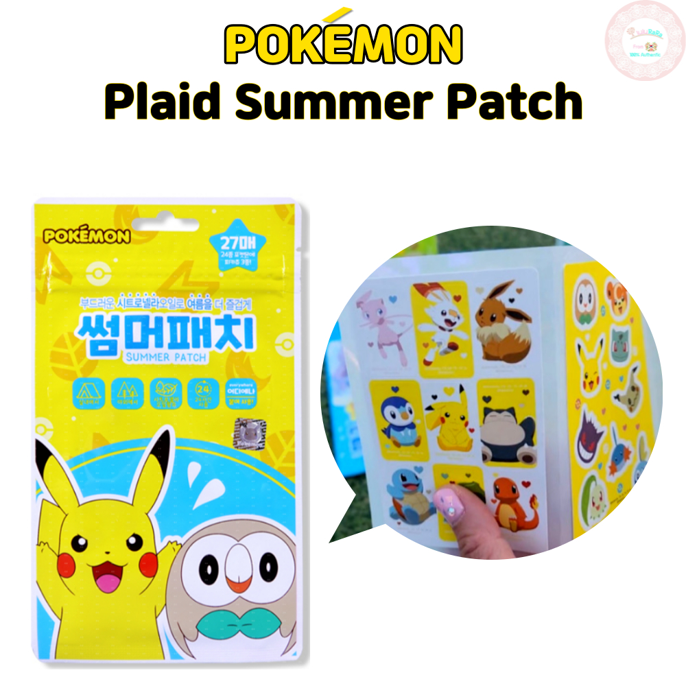 Pokémon Plaid Summer Patch Pokemon Patch Mosquito Bug Repellent Patch ...