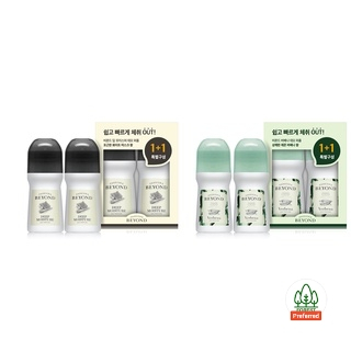 [Beyond] Deep Moisture Deo Perfume/[Beyond] Verbena Theo Perfume ...