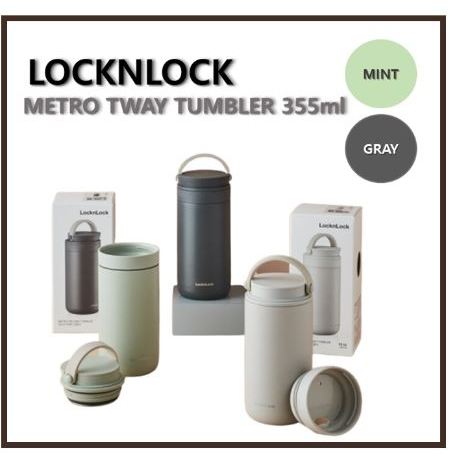 LOCK&LOCK METRO TWO WAY TUMBLER 355ml | Shopee Malaysia