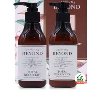[Beyond] Total Recovery Body Moisturizer/ Shower Cream 300ml(Send ...
