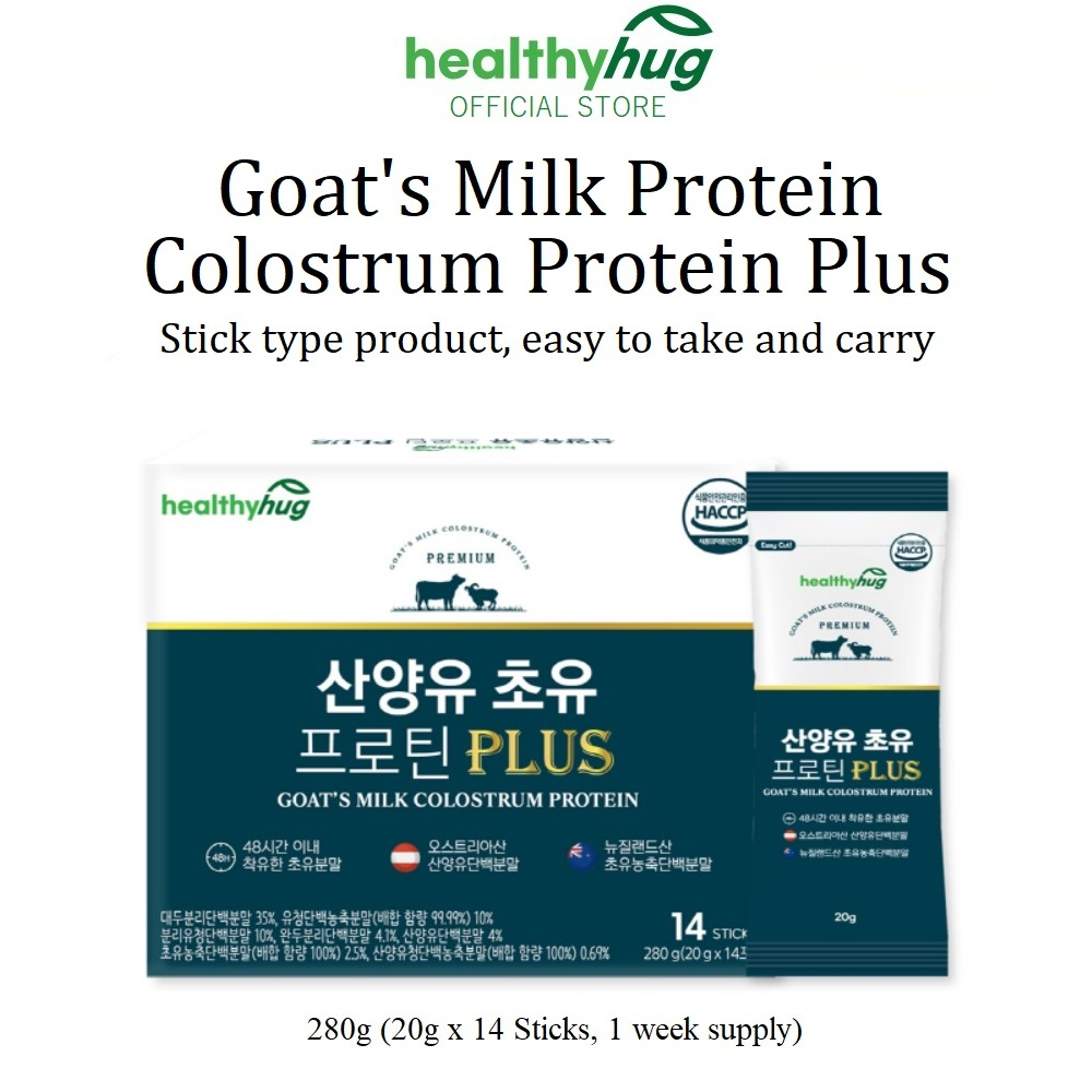 Healthyhug Goat's Milk Colostrum Protein Plus (20g x 14 Sticks ...