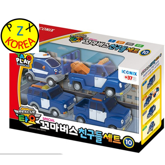 TAYO☆KOREA Little Bus Friends SET#10 /RIKI/REIKI/TWEET/KAN | Shopee ...