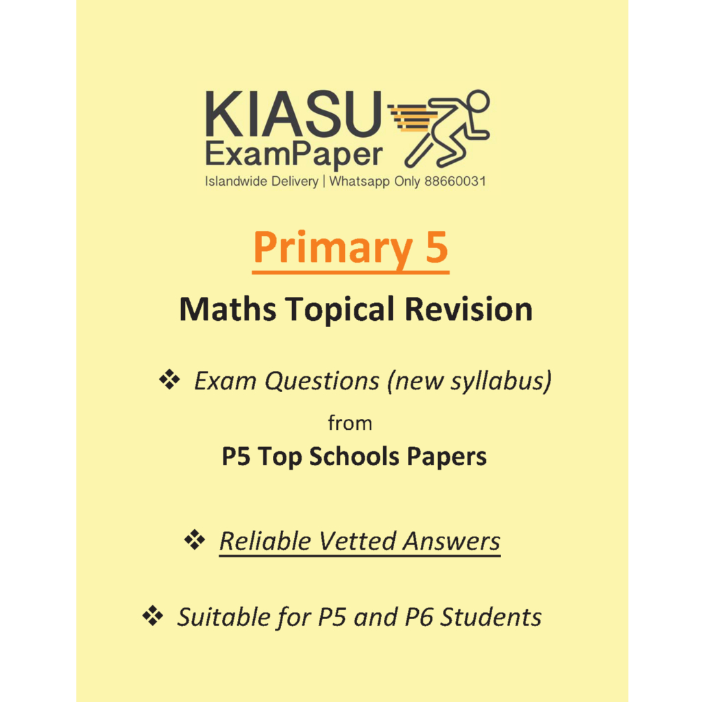 P5 Math Topical Compilation Primary 5 Mathematics Qn fr Top School Test ...