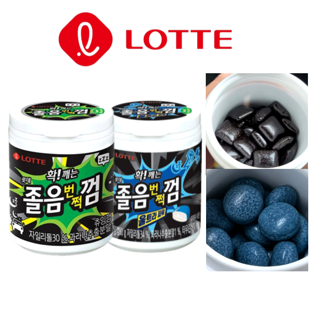 [Lotte] Caffeine (Guarana Extracts) Included Energy Gum 87g / Drive Gum ...