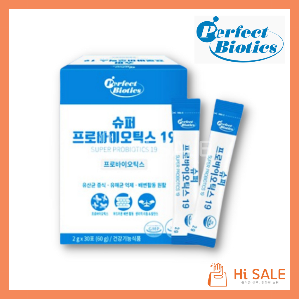 PERFECT BIOTICS Super Probiotics 19 (2g x 30) for 1 month | Shopee Malaysia