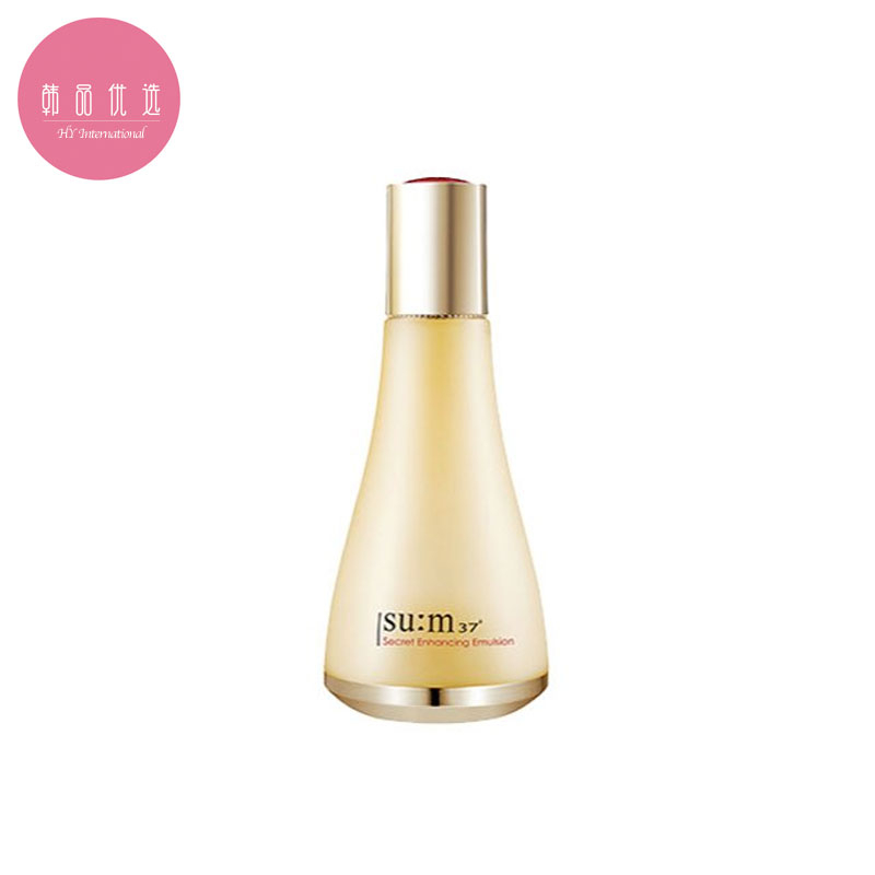 [SUM37] Secret Enhancing Emulsion EX 120ml | Shopee Malaysia