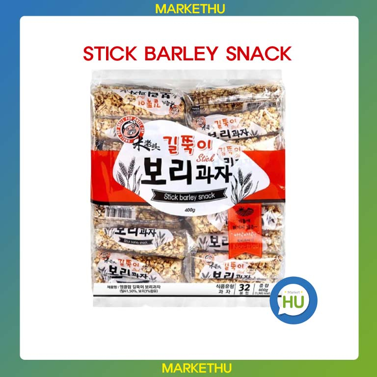 korean Long stick barley snack 400g( 32stick)/korean traditional snack ...