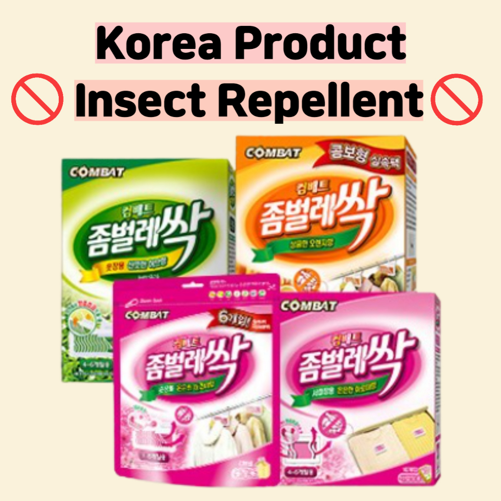 [Combat] Korea indoor insect repellent insect killer reptile nemesis ...