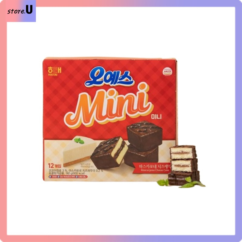 [HAITAI] Oyes Mascarpone Cheese chocolate cake Oyes Mini 1 Box (12p ...