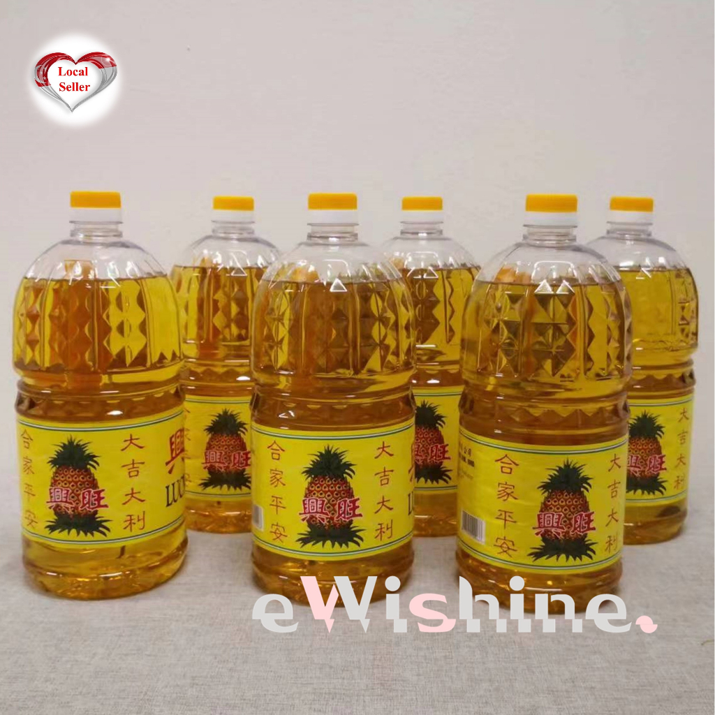Lucky Joss Prayer's Oil 兴旺油 - 2Ltr - 1 box of 6 Bottles | Shopee Malaysia