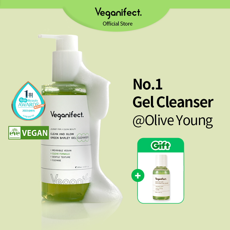 [Veganifect] LHA Green Barley Gel Cleanser / Olive Young Special Edition (205+50ml) / Smooth ...