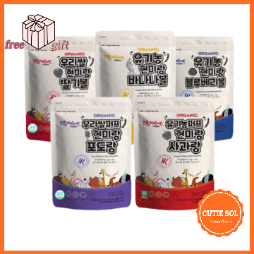 DR. NATURE(JAYEON BAKSA) Korean Organic Baby Puff Ball Brown Rice Snack ...