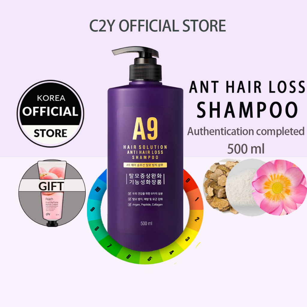 500ml A9 ANT HAIR LOSS shampoo /Hair Shampoo/Scalp Shampoo/Anti-loss/hair loss/korea delivery ...