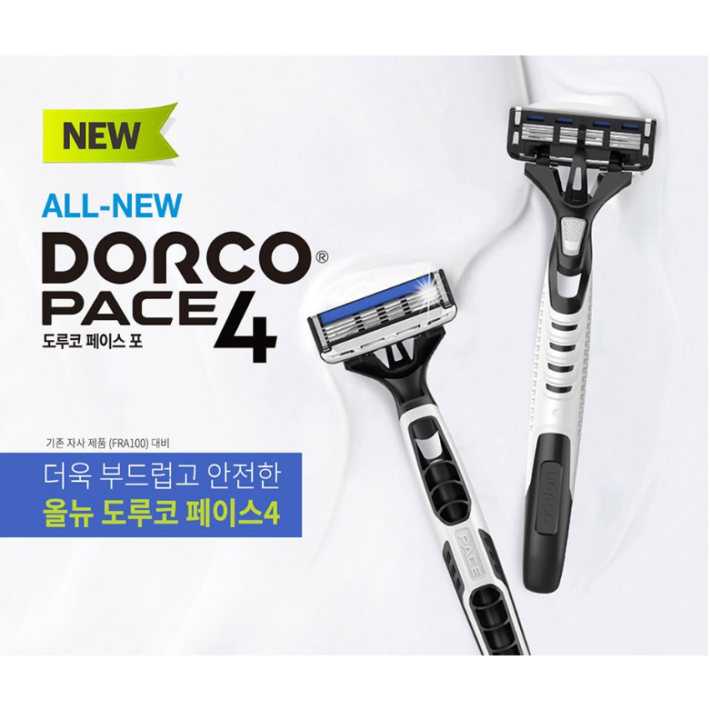 DORCO ALL NEW PACE 4 4-BLADE DISPOSABLE RAZOR FRC100 FROM SEOUL ...