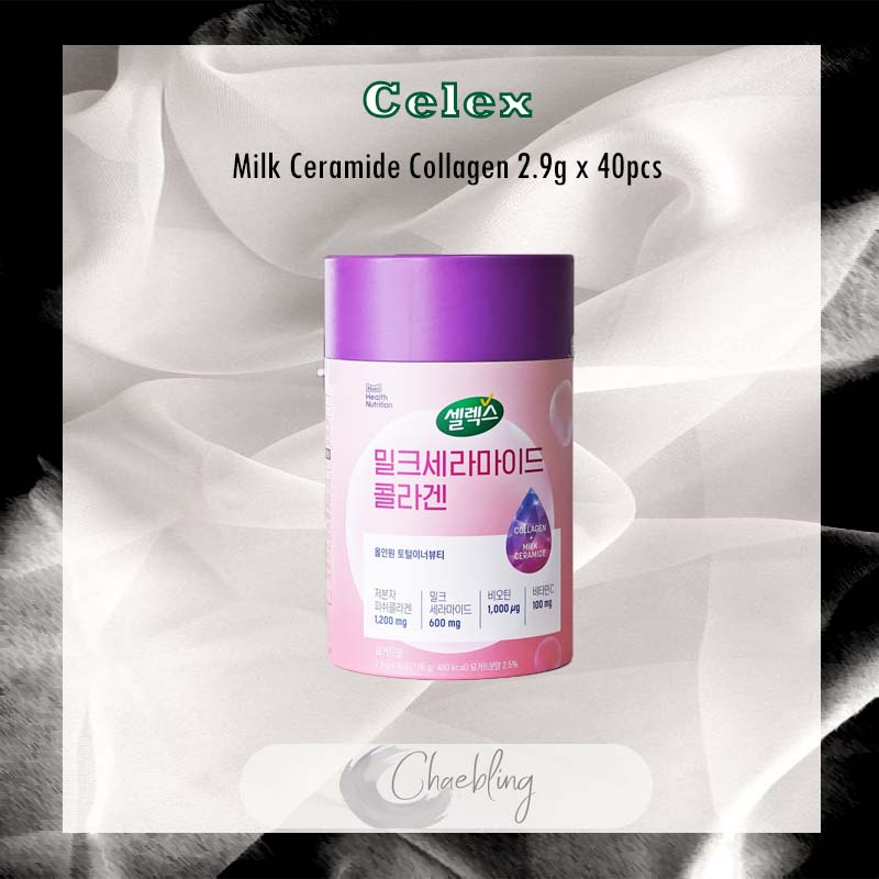[Celex] Milk Ceramide Collagen 2.9gX40 Low molecular fish collagen Milk ...