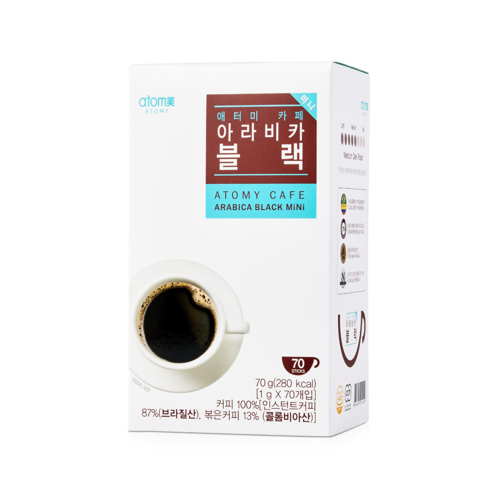 Atomy Korea Black Coffee Diet Premium Coffee - MINI (70 sachets ...