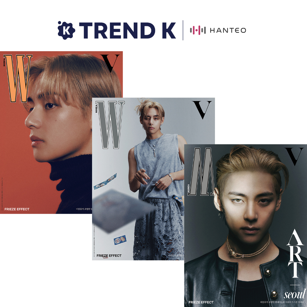 BTS V - W KOREA MAGAZINE (Monthly) : September[2023] | Shopee Malaysia
