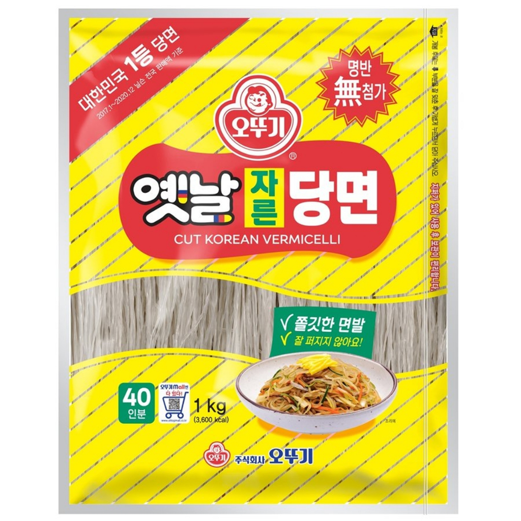 OTTOGI Cut Dangmyun Korean Sweet Potato Glass Noodle Dangmyeon 1kg 40 ...