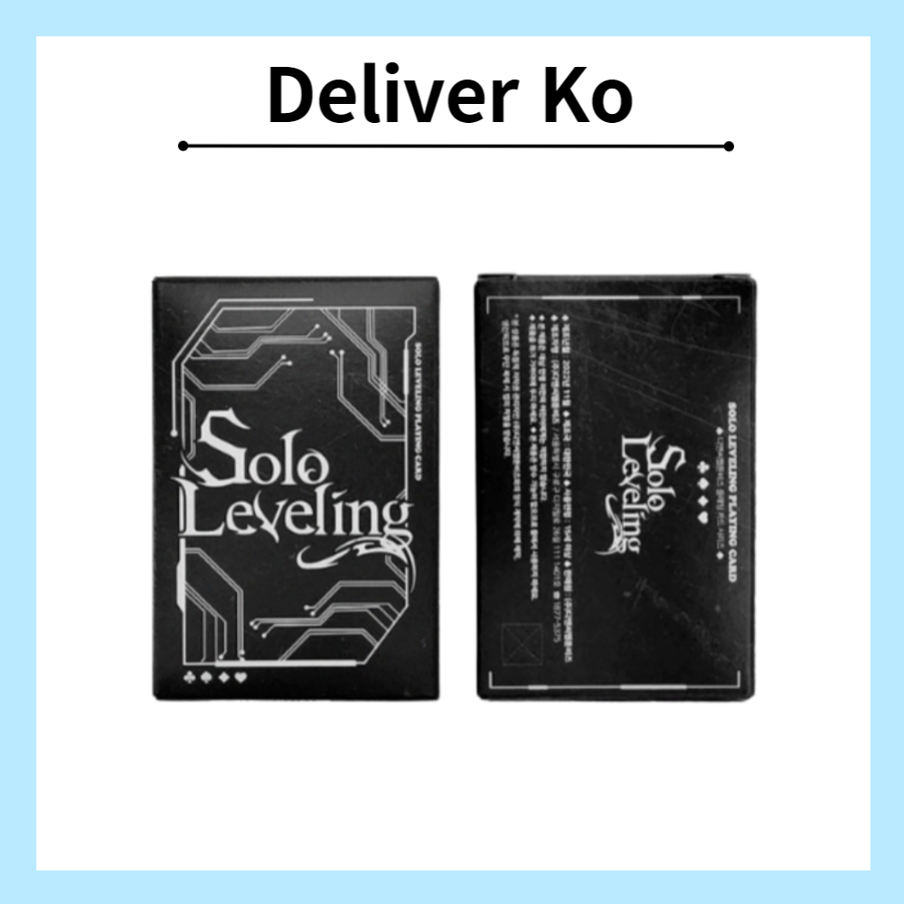 [K-Webtoon] Solo Leveling Playing cards (Trump) Korean Webtoon Manhwa ...