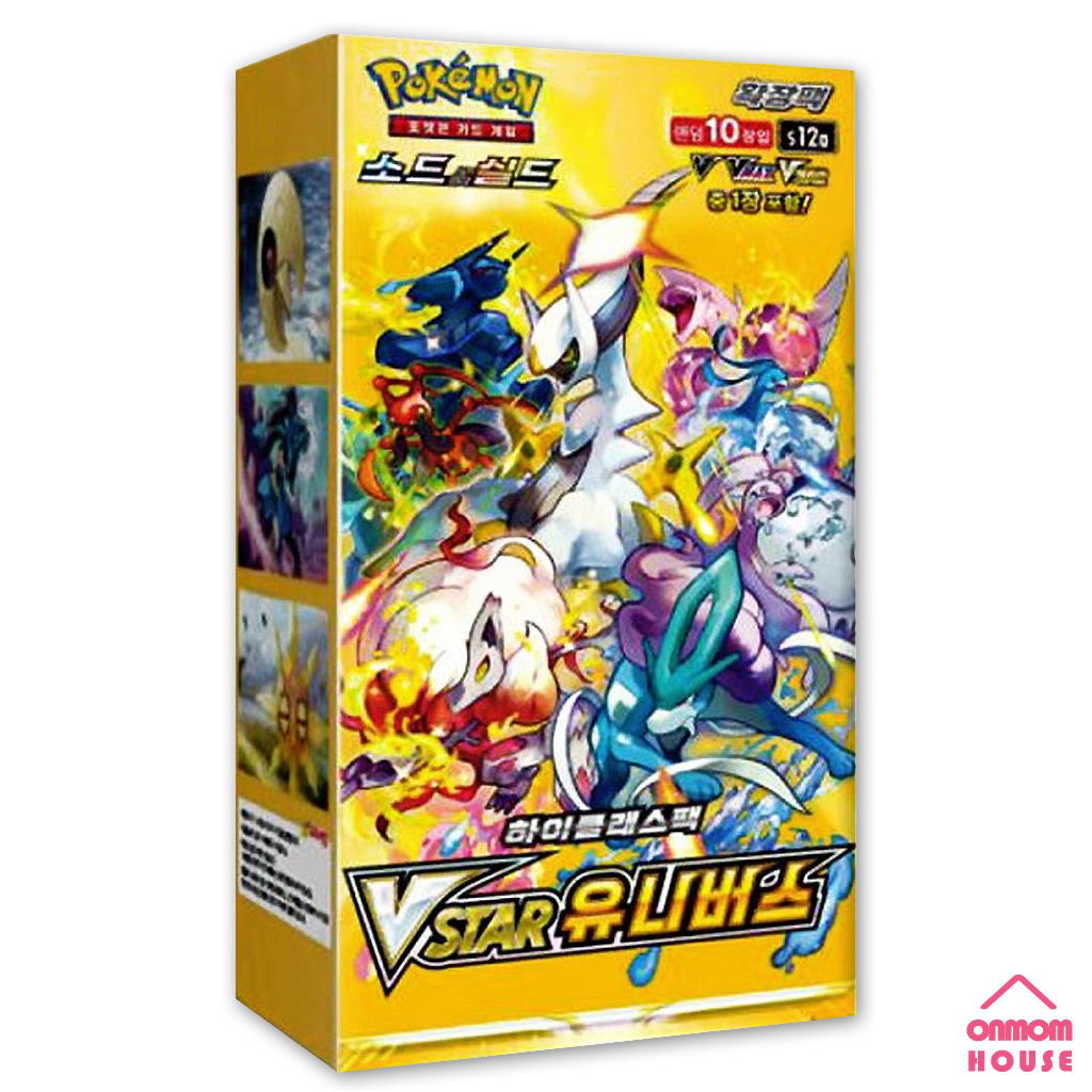 Pokemon Card Sword&Shield High Class Pack VSTAR Universe Booster Box Korean/s12a | Shopee Malaysia