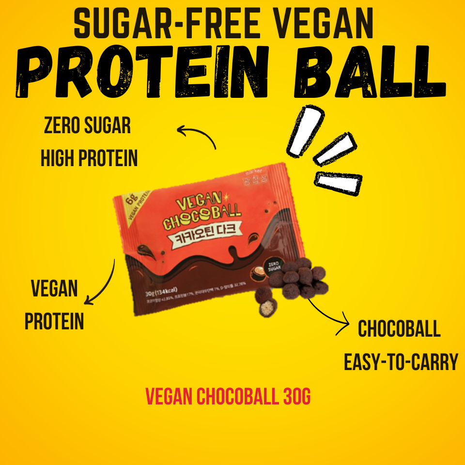sugar free protein soy protein choco ball from korea no sugar protein ...