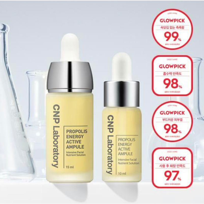CNP Laboratory Propolis Energy Ampule 15ml+ GIFT 10ML | Shopee Malaysia