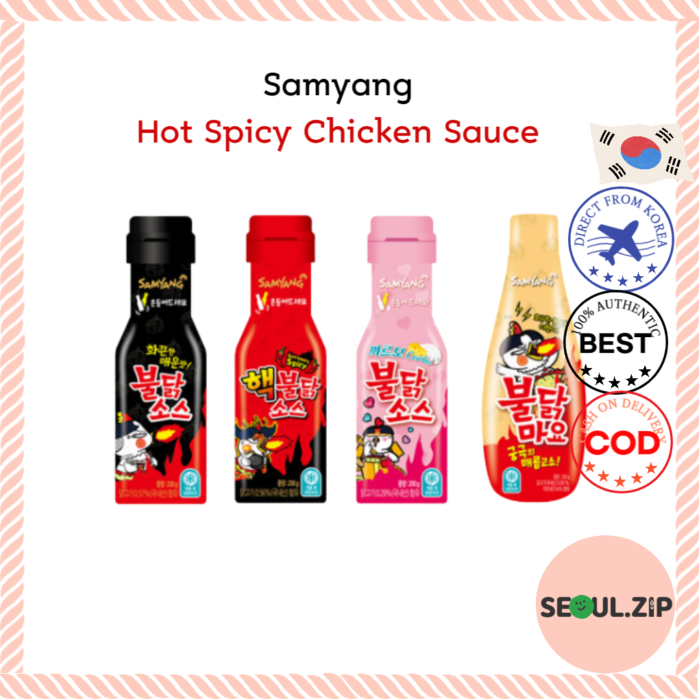 [SAMYANG] Korean Spicy Buldak Sauce 4 Type, Hot Chicken Flavor Sauce ...