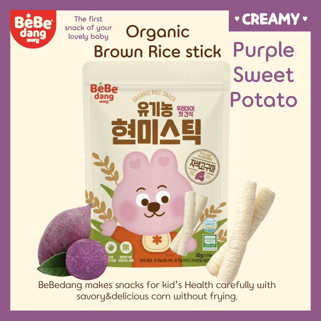 [BeBedang] korea organic baby brown rice stick snack 30g/purple sweet ...