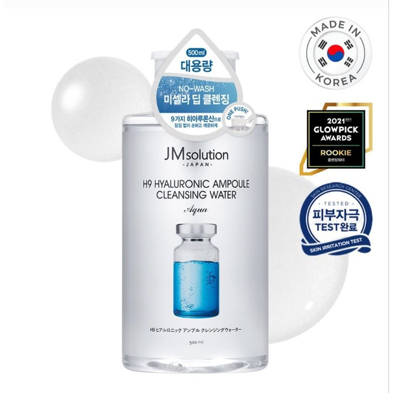 JM SOLUTION H9 HYALURONIC AMPOULE CLEANSING WATER 850ml | Shopee Malaysia