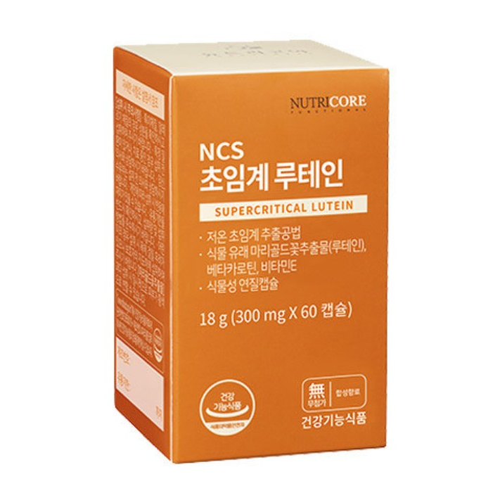 NUTRICORE Supercritical Lutein 300mg X 60 capsules | Shopee Malaysia