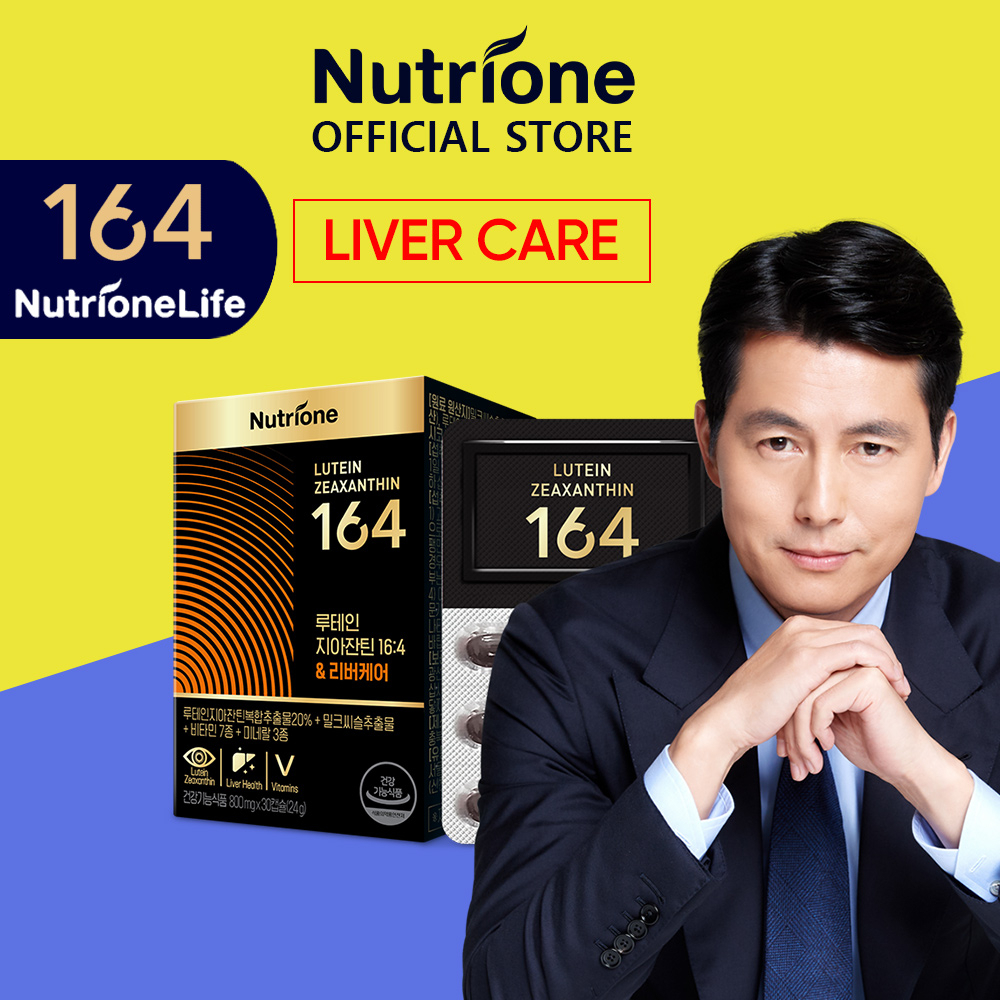 NUTRIONE Lutein Zeaxanthin 164 & Liver care (800mg x 30 capsules) 1 BOX | Shopee Malaysia
