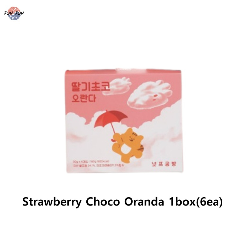 Oranda Snack Traditional Korean Sweets Homemade Oranda/5 Flavors ...