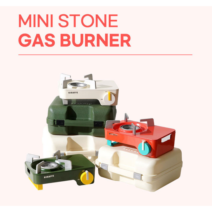 Giraffe Mini Stove Gas Burner Portable For Outdoor Camping Picnic Home ...